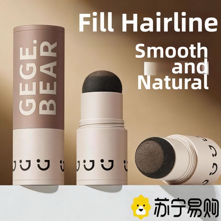 Waterproof Hairline Powder Natural Hair Gap Filling Concealer Anti ...