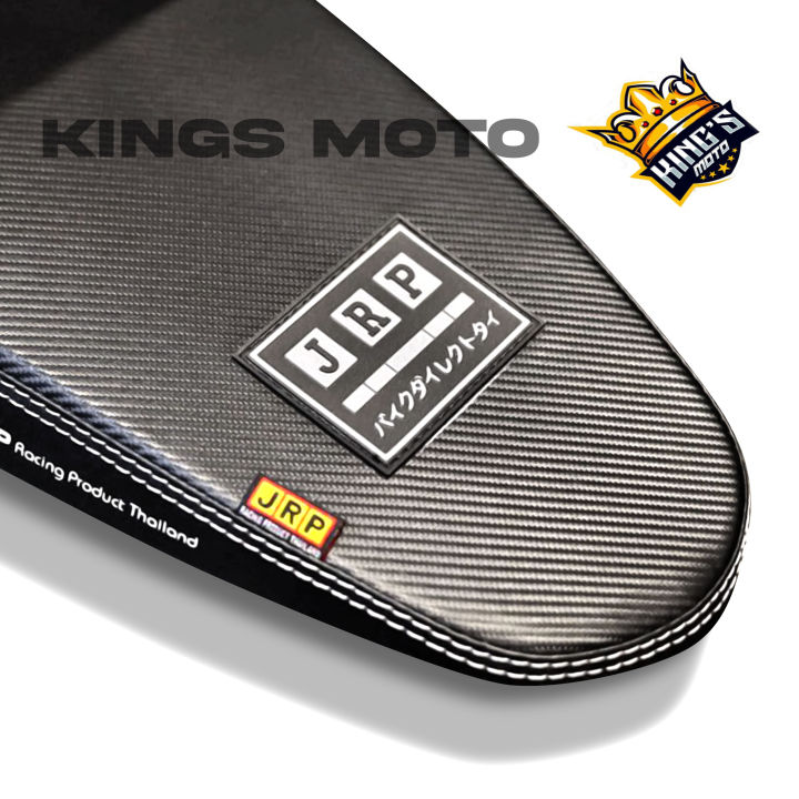 HONDA BEAT FI JRP SEAT COVER BLACK EDITION Rubber Logo with Sticker ...