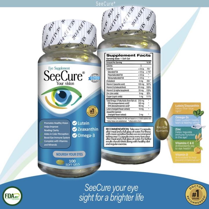 SeeCure for your Eyesight (w/freebie) - Secure your vision for a ...