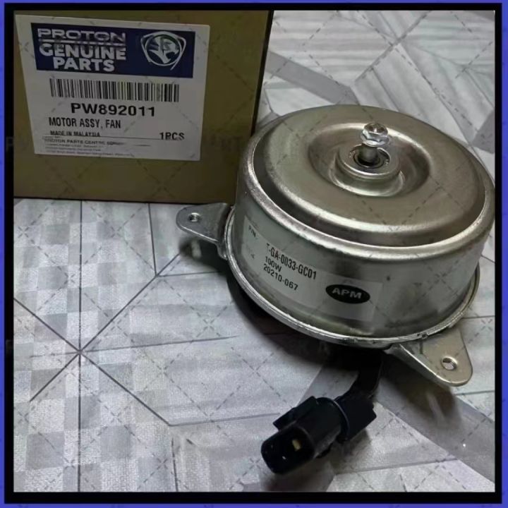 PW892011 PROTON EXORA CPS 100W RADIATOR FAN MOTOR - GA-0033-GC01 | Lazada