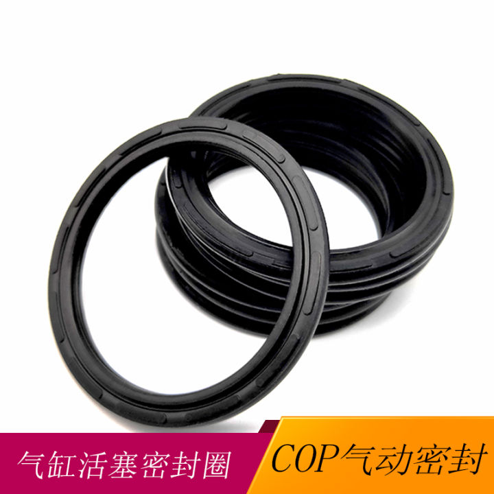 COP\APA\OPA\PWP\C Type Double 0 Bidirectional Nitrile Rubber Pneumatic ...