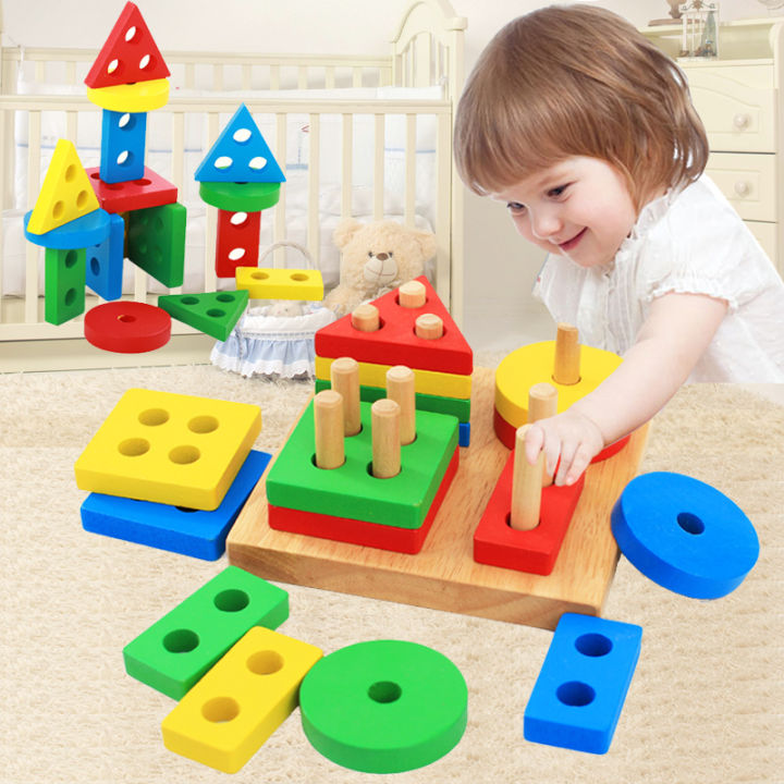 Children's Early Education Shapes Matching Building Blocks Men's and ...
