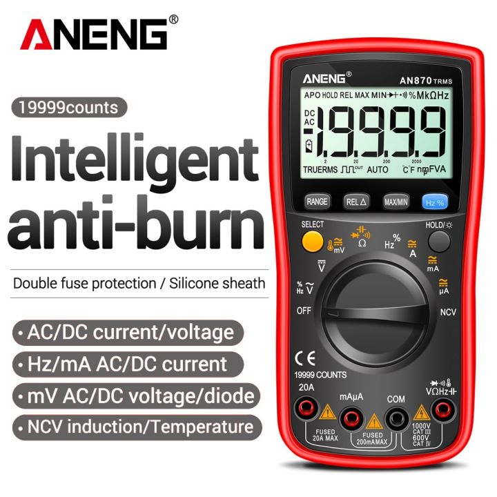 ANENG AN870 Profesional Digital Multimeter 19999 Counts True Rms AC/DC ...