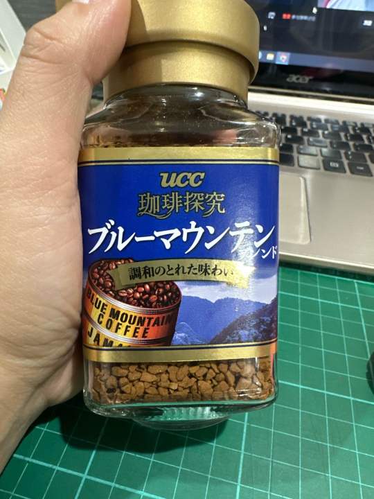 [JAPAN] UCC Coffee Research Blue Mountain Blend | Lazada PH
