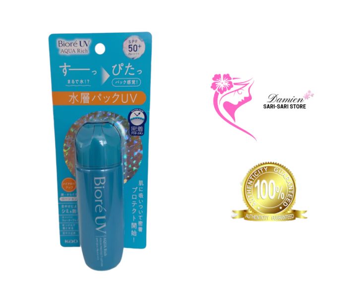 Biore UV Aqua Rich Aqua Protective lotion spf 50+ PA ++++ (70ml ...