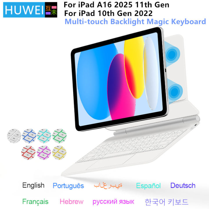 Backlight Magic Keyboard for iPad A16 Case 2025 iPad 11th Gen 11 inch ...