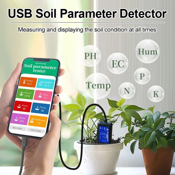 Soil Multiple Parameters Sensor Digital Agricultural Greenhouses Soil ...