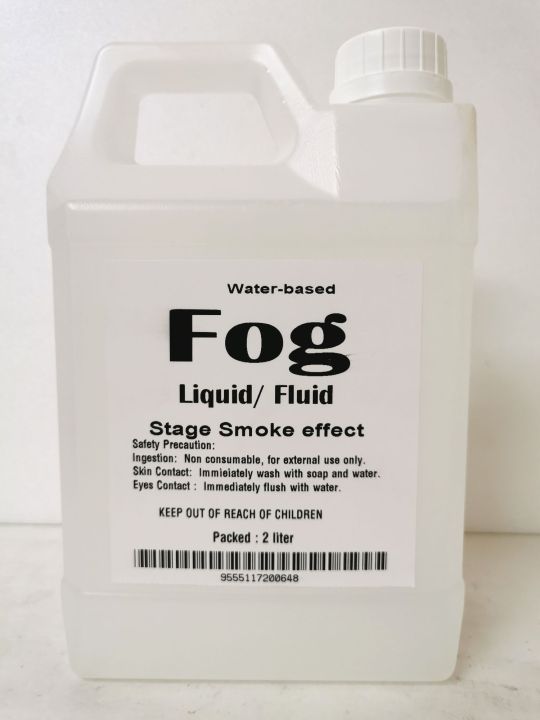 FOG Liquid / Fluid ( Stage Smoke Effect ) 2 liter | Lazada