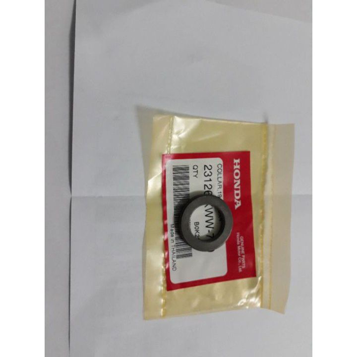 23126-KWW-740 ปลอกรองชุดคลัทช์แท้ Honda เวฟ110iทุกรุ่น/ขนาด19.1*30*4มม. ...