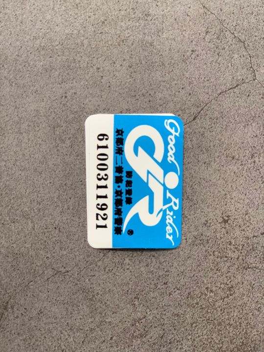 สติ๊กเกอร์ good rider ติดรถป็อปญี่ปุ่นงานใหม่ | Lazada.co.th