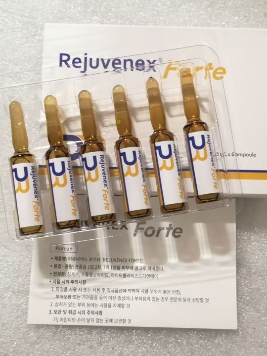 Korea Origin d 14.06mg Pdrn Rejuvenex Forte Skin Booster Skin ...