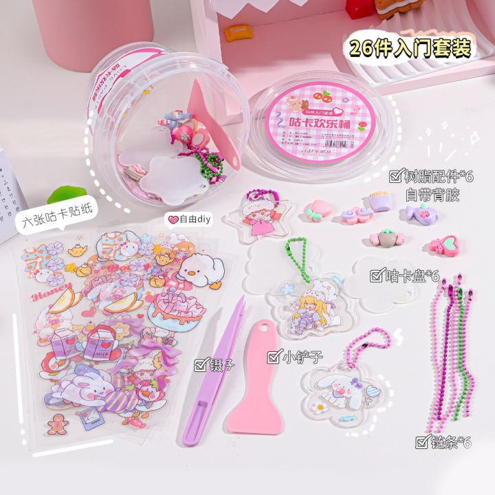Gooka Set DIY Keychain for Kids Cute Decorative Acrylic Keychain ...