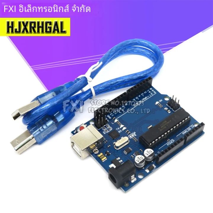 1 ชุดสําหรับ UNO R3 ATMEGA16U2 + MEGA328P ชิปสําหรับ Arduino UNO R3 ... 1 ชุดสําหรับ UNO R3 ATMEGA16U2 + MEGA328P ชิปสําหรับ Arduino UNO R3 ...