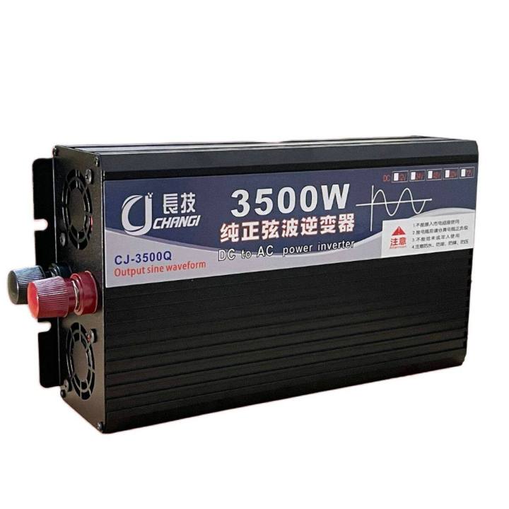 Inverter 1600W 3000W 5000 w pure sine wave 12V 24v อินเวอร์เตอร์เพียวซา ...