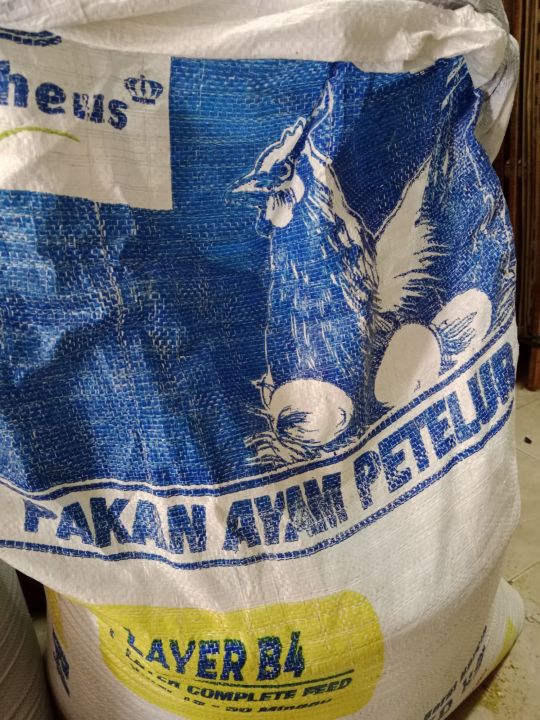 layer, pakan ayam petelur de heus 1kg | Lazada Indonesia