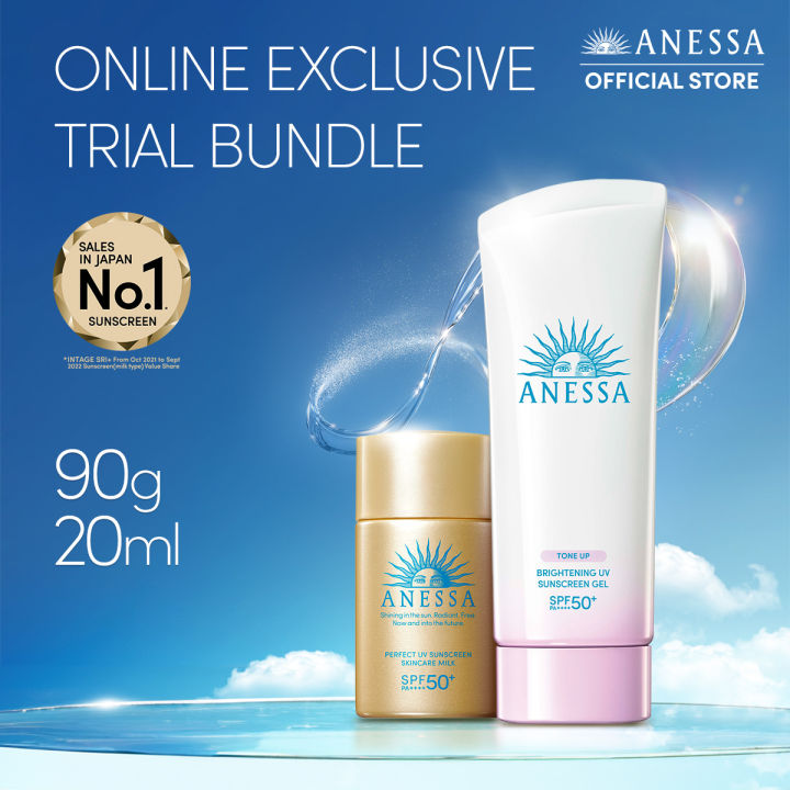 Anessa Online Exclusive - Trial Bundle - Brightening Gel 90g + Gold ...