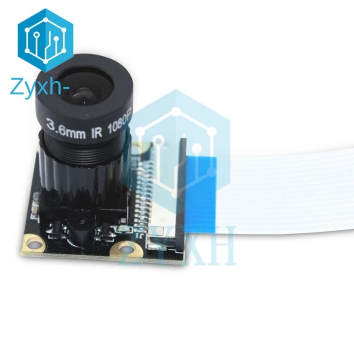 For Raspberry Pi 4 3B+ OV5647 Camera Module 1080p 3.6mm Adjustable ...