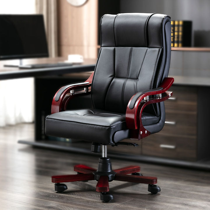 Executive Chair Genuine Leather Computer Chair Home Swivel Chair ...