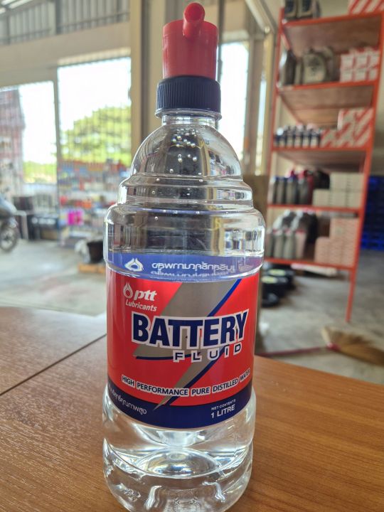BATTERY FLUID น้ำกลั่นคุณภาพสูง สำหรับเติมแบตเตอรี่ชนิดตะกั่ว-กรด ผ่าน ...
