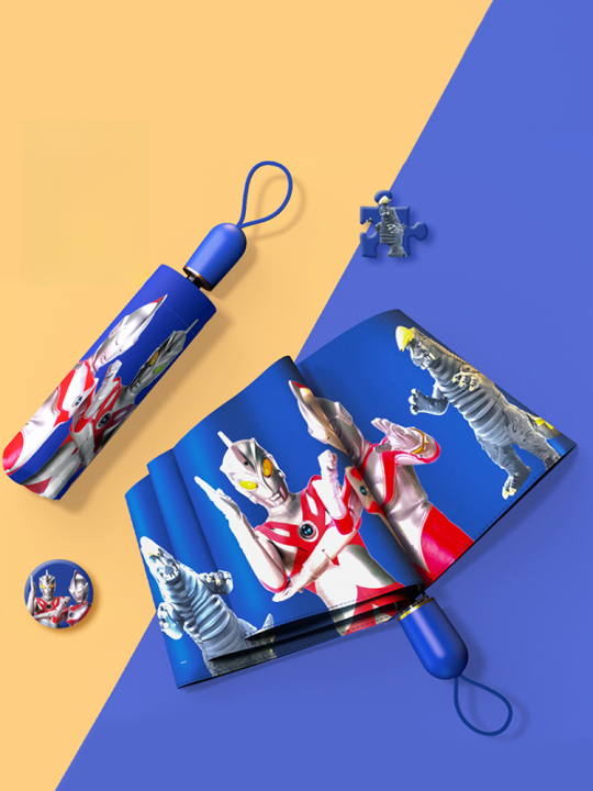 Xingyu Tự Động Ô Dù Trẻ Em Chống Nắng Lớp Phủ Keo Đen Tay Cầm Dài Ô Gấp ...