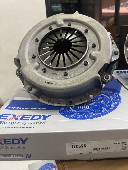 TYC-556 CLUTCH COVER TOYOTA/ ISUZU 4BC2 DAIKIN JAPAN | Lazada PH
