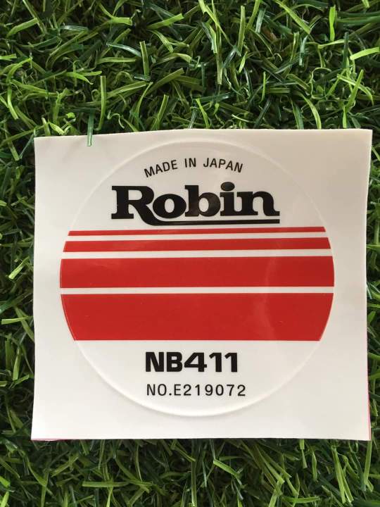 สติ้กเกอร์Robin NB411อย่างดี เคลือบกันน้ำ ใช้กับเครื่องตัดหญ้า | Lazada.co.th