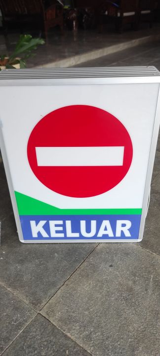 Rambu keluar masuk petrashop Rambu in out | Lazada Indonesia