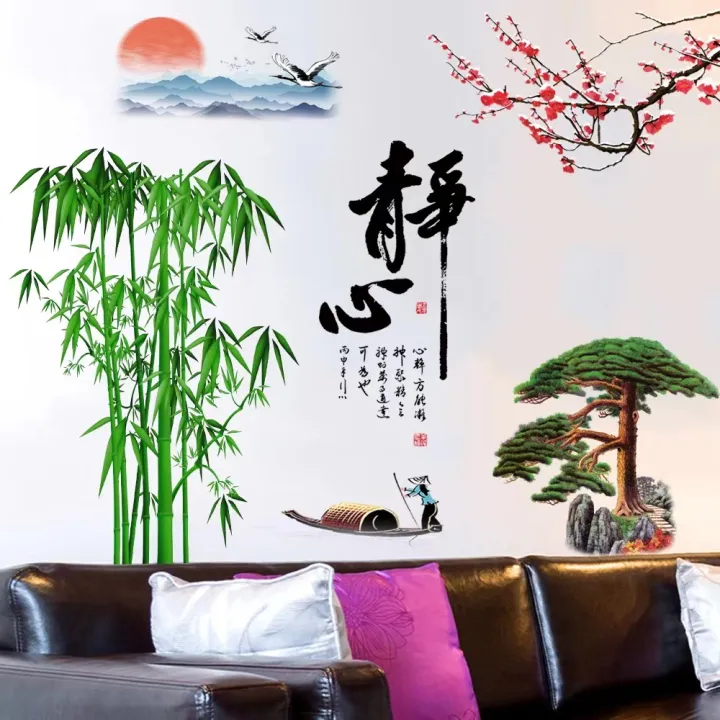 Decorative Self Adhesive Wall Paper Feng Shui Ink Mountain Water ...