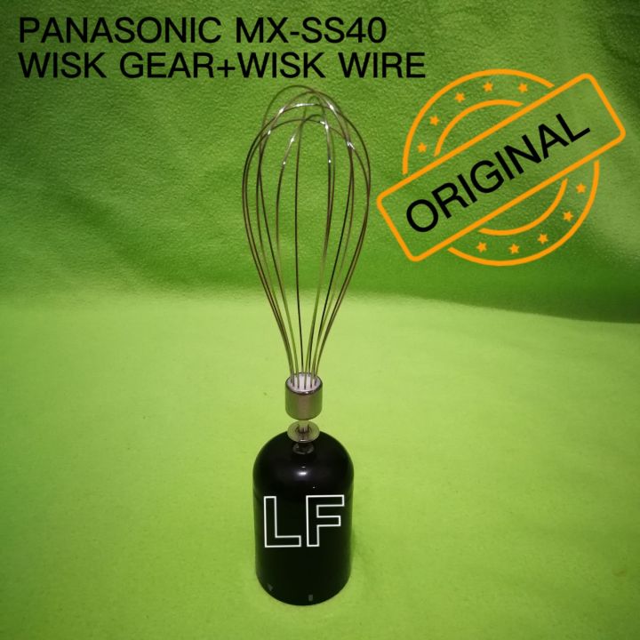 Original Panasonic electric mixer MX-SS1 MX-GS1 MX-SS40 MX-SS2 stainless steel wisk set | Lazada