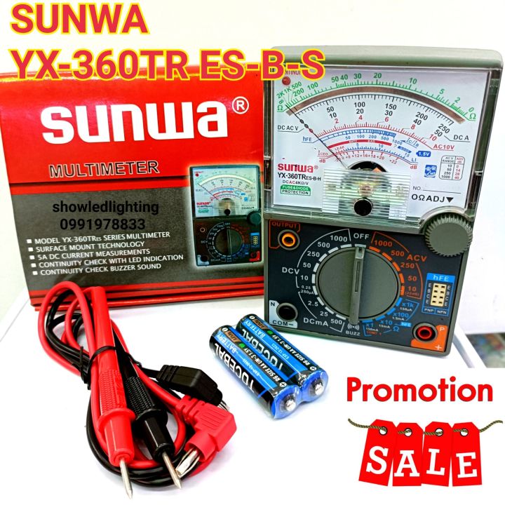SUNWA YX-360TR ES-B-H มัลติมิเตอร์แบบเข็ม มิเตอร์วัดไฟ อนาล็อคมัลติมิเตอร์ แบบเข็ม Sunwa ...