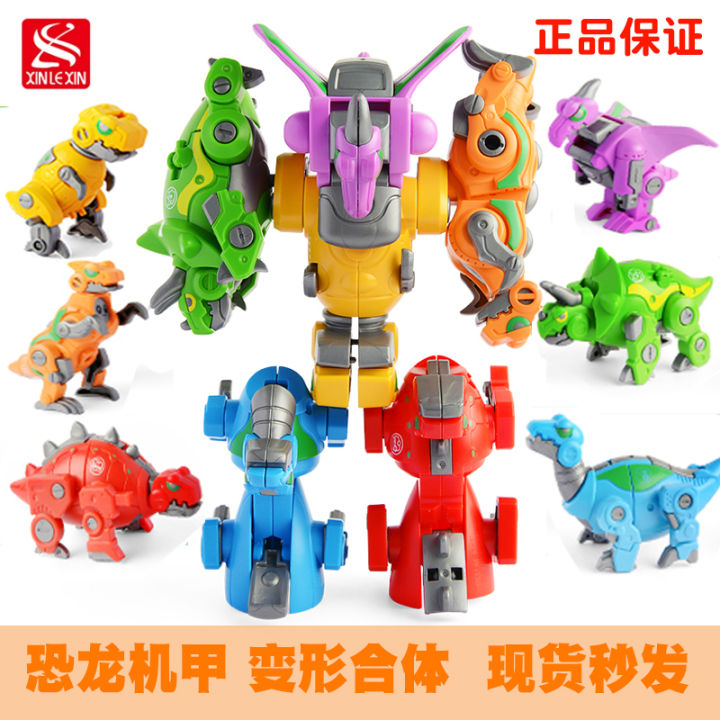 Dinosaur Themed Children's Robot Toy Stegosaurus Triceratops ...