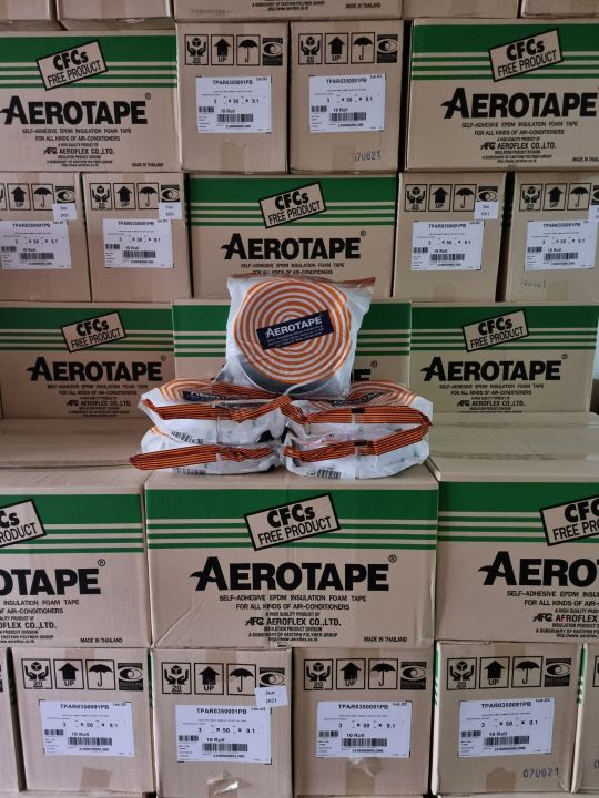 AEROTAPE ขนาด3MM.X50MM.X9.1M (1ลัง/10ม้วน) แอโร่เทป เทปกาว | Lazada.co.th