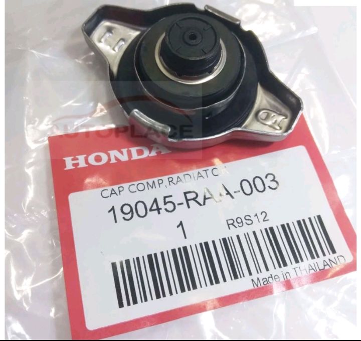 Original Honda Radiator Cap Psi 1.1 | Lazada PH