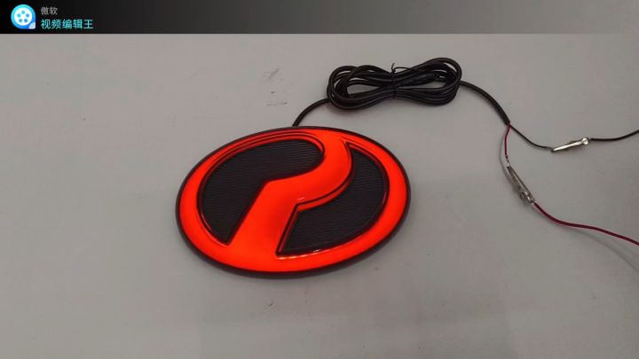 PERODUA 15CM (RED) 3D LED Welcome Running Light LOGO EMBLEM BLACK 1 pcs ...