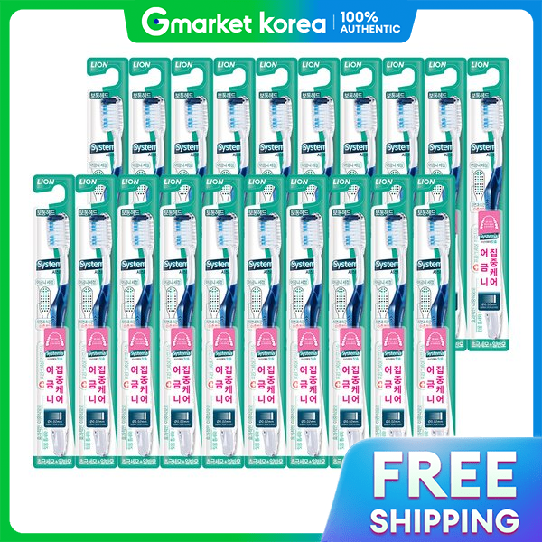 Systema | แปรงสฟนซสเตมา ดอลแอคชน 1 ชน x 20 ชน | Lazada.co.th