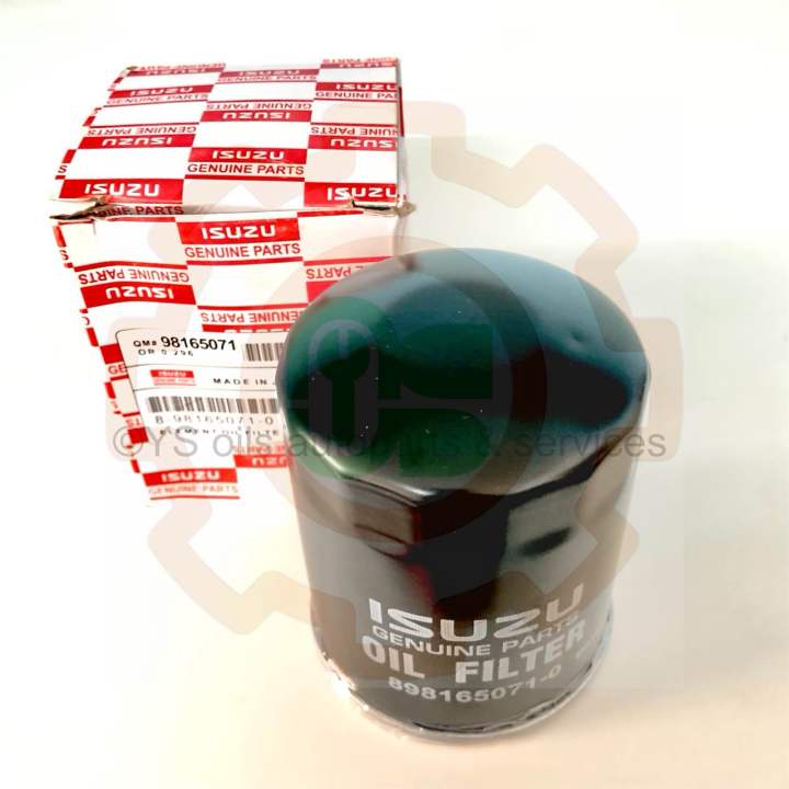 กรองน้ำมันเครื่อง Isuzu D-Max All New V-Cross 2012 รหัส8981650710 ...