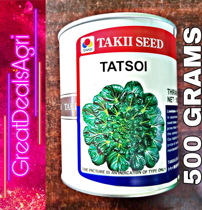 TATSOI SEEDS (500 GRAMS) BY TAKII SEED | Lazada PH
