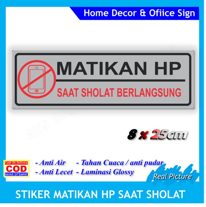 Stiker matikan hp saat sholat berlangsung sticker ketertiban keamanan ...
