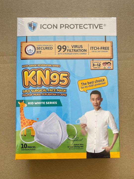 ICON PROTECTIVE 3D KN95 KIDS & Adult 5PLY Surgical Face Mask 10's ...