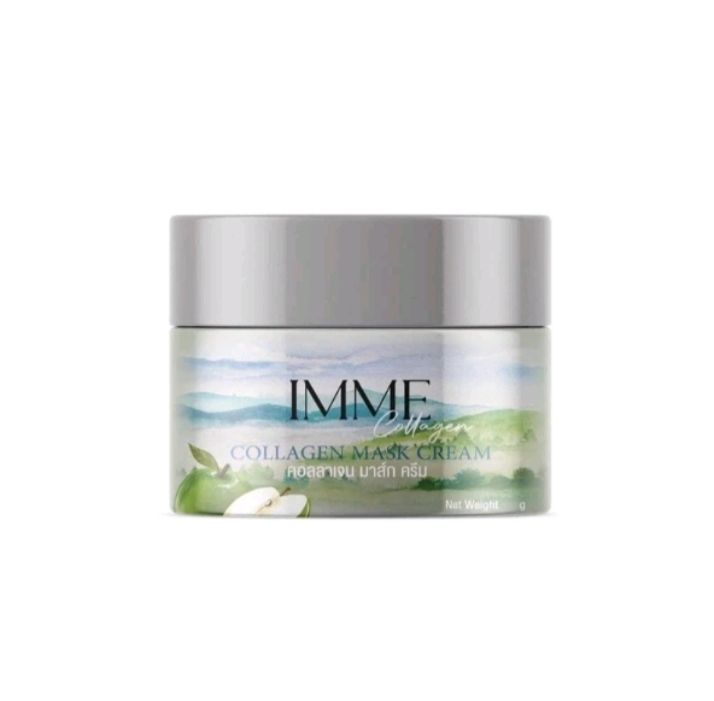 Imme Collagen Mask Cream มาส์กคอลลาเจนพี่หนิง มาร์คหน้าขาวใส ( ขนาด 10 กรัม ) | Lazada.co.th