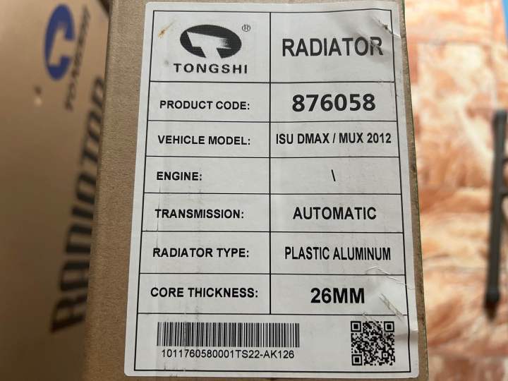 [RRT] Isuzu DMax/MUX 2013-2020 autmatic radiator assembly | Lazada PH