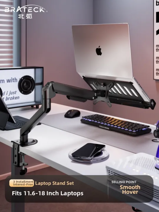 Brateck | Adjustable and Portable Laptop Bracket | Lazada