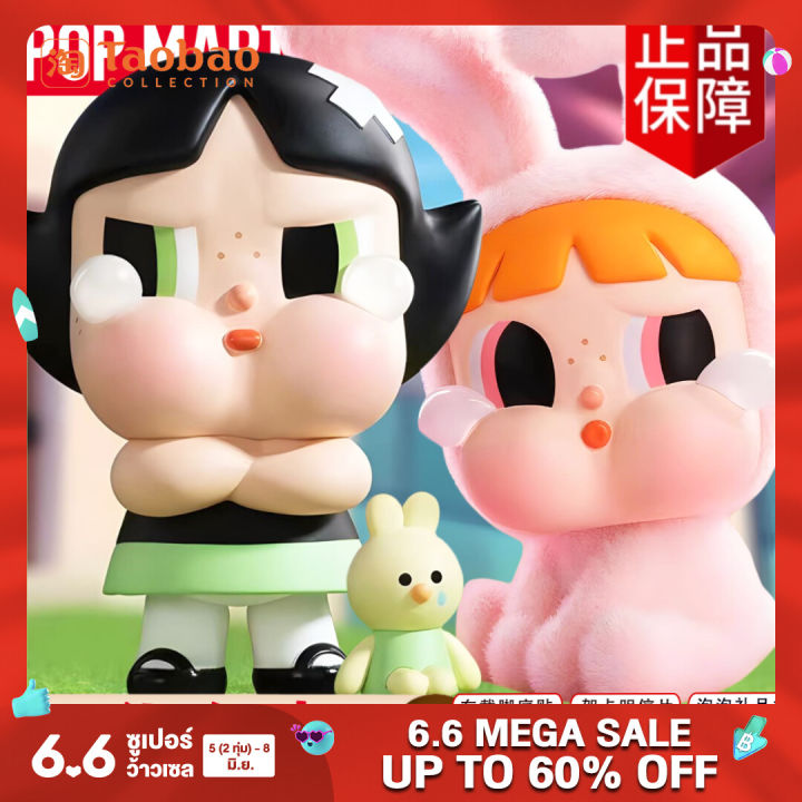 Popmart กล่องใส่ของตั้งโชว์ประกอบและลงสีเองกล่องตาบอดซีรีส์ตำรวจสาวบิน ...