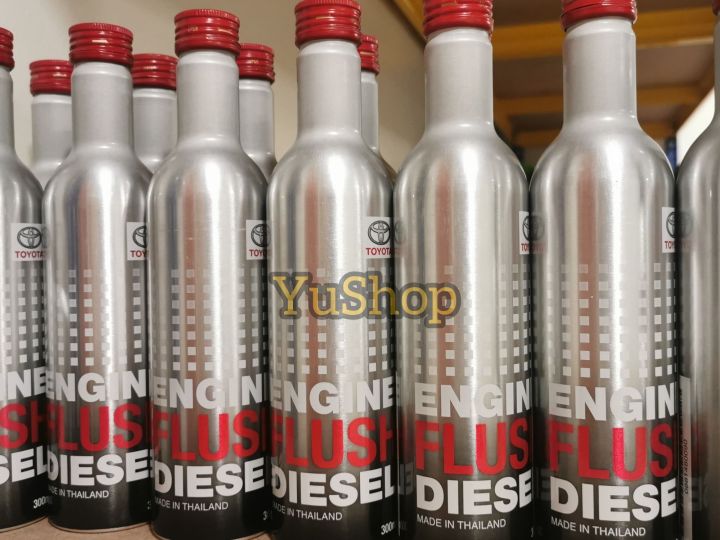 NEW PACKING ORIGINAL TOYOTA DIESEL ENGINE FLUSH (FOR DIESEL ENGINE ...
