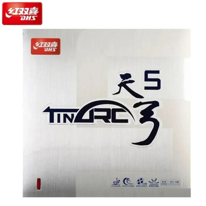 DHS-Tin Arc 5 Table Tennis Rubber, Pips-in Ping Pong Racket, High ...
