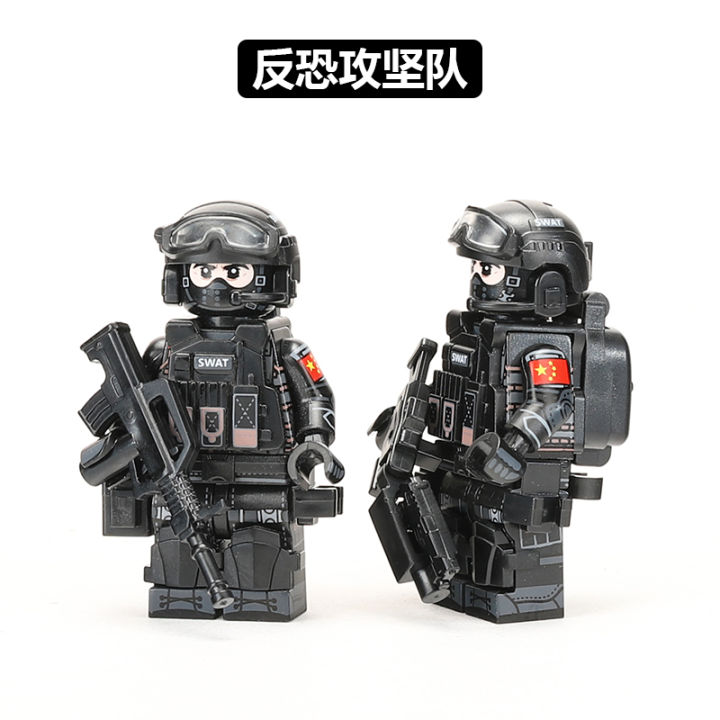 Terrorism Countermeasure Special Forces Military Minifigures Assembly ...
