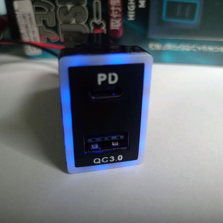 PD + QC3.0 USB Fast Charger Toyota อุปกรณ์ชาร์จภายในรถยนต์ โตโยต้า QC 3.0 + Type C สีฟ้า ไม่ ...