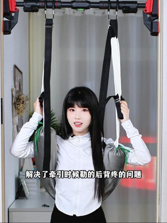 Lumbar Spine Traction Belt Single Bar Auxiliary Lumbar Disc Herniation ...