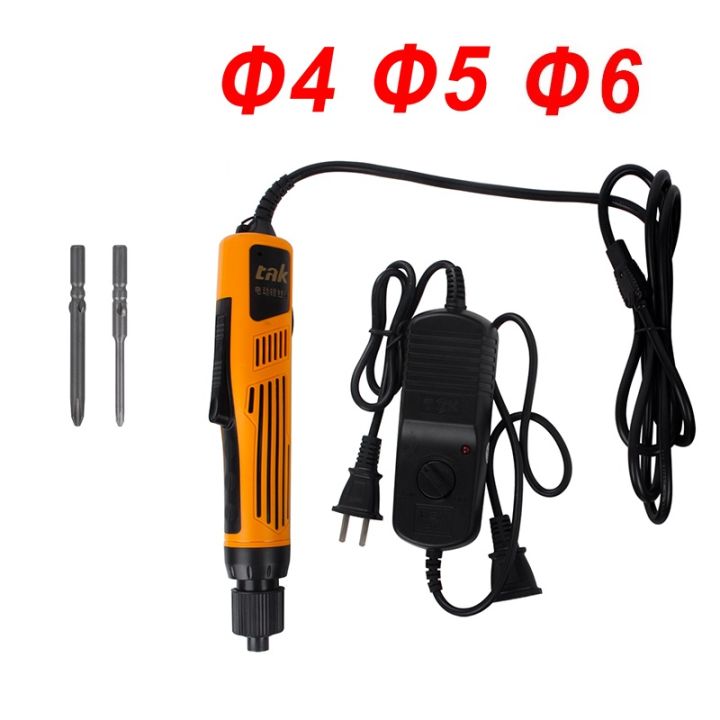 Handle Electric Screwdriver Twistable Torch Power Tool Electric Hammer ...