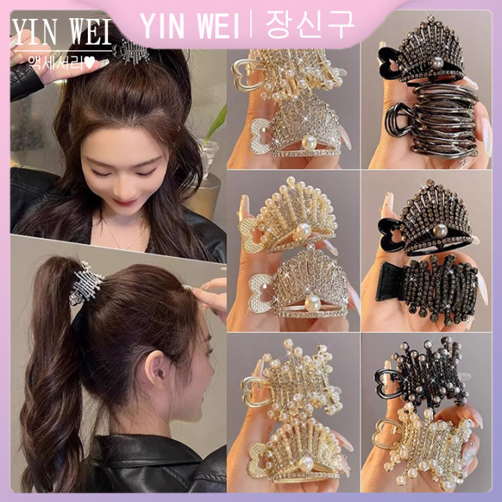 YIN WEI ที่หนีบผมหางม้าสูงกิ๊บติดผมป้องกันการยุบมุกเม็ดเล็กคาดศีรษะ ...